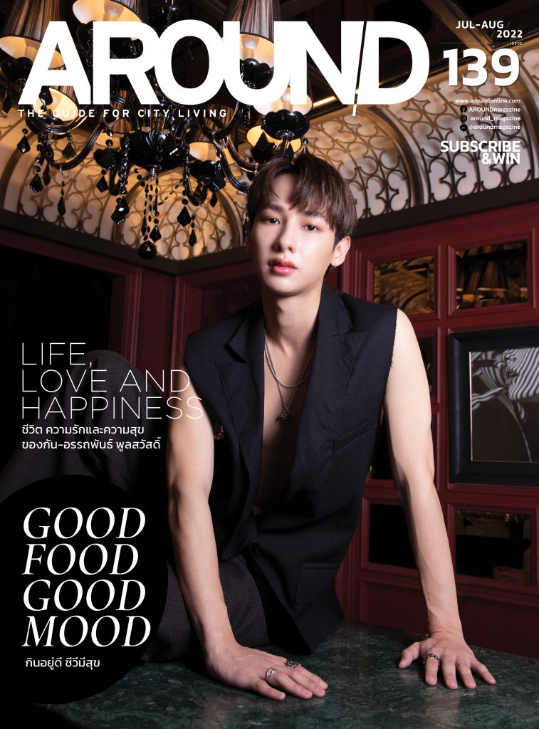 สมเด็จพระนางเจ้าสุทิดาฯ พระบรมราชินี นักบินหญิงคู่พระบารมีในหลวง รัชกาลที่ 10 - aroundonline