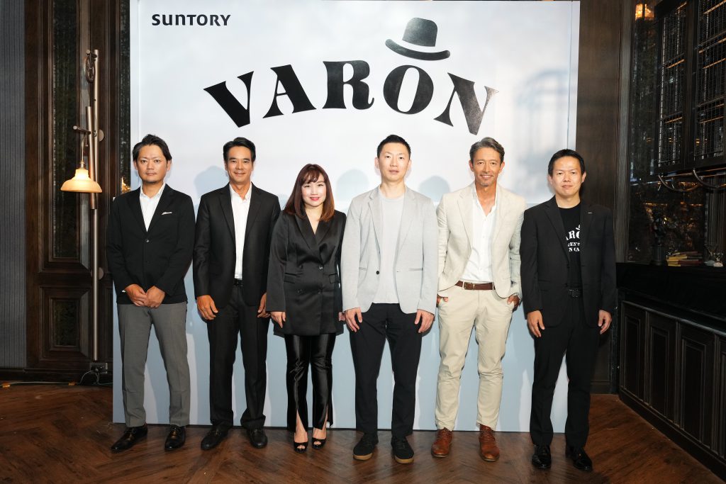 เปิดตัว VARON ผลิตภัณฑ์บำรุงผิวหน้าจากประเทศญี่ปุ่น ปฏิวัติการดูแลผิวของสุภาพบุรุษ - aroundonline